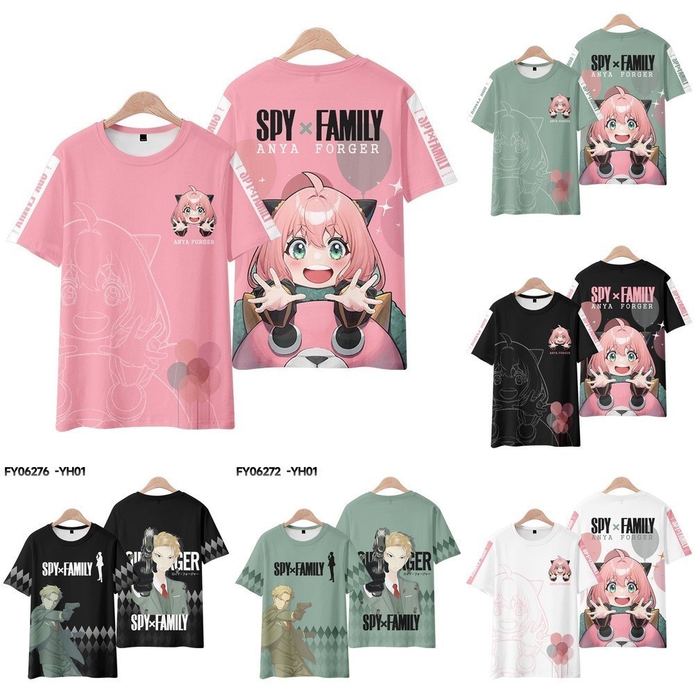 Adult York Forger/Anya Forger/Twilight Short Sleeve Anime SPY X Series ...