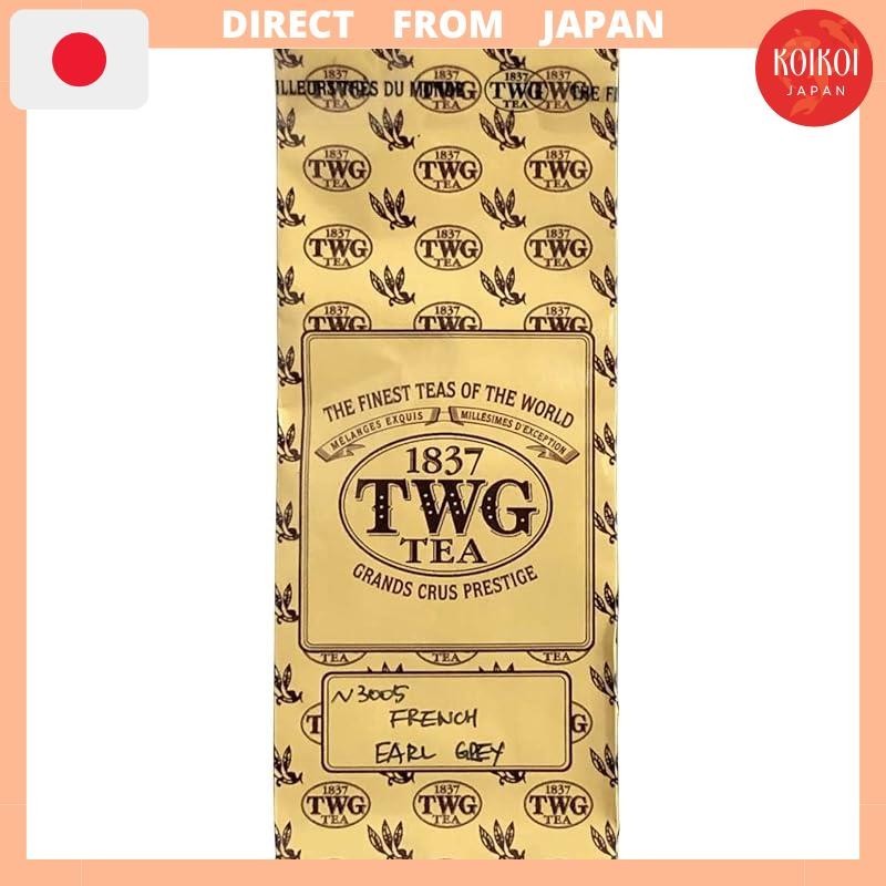 TWG premium black tea "French Earl Grey" (50g 100g bulk bag) | Shopee Philippines