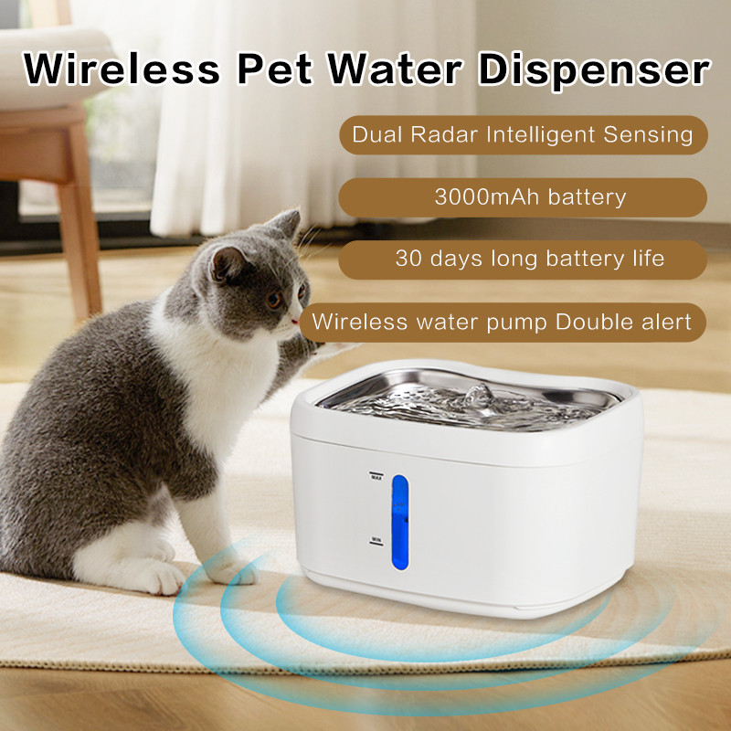 Wireless pet water dispenser with dual radar intelligent sensing ...