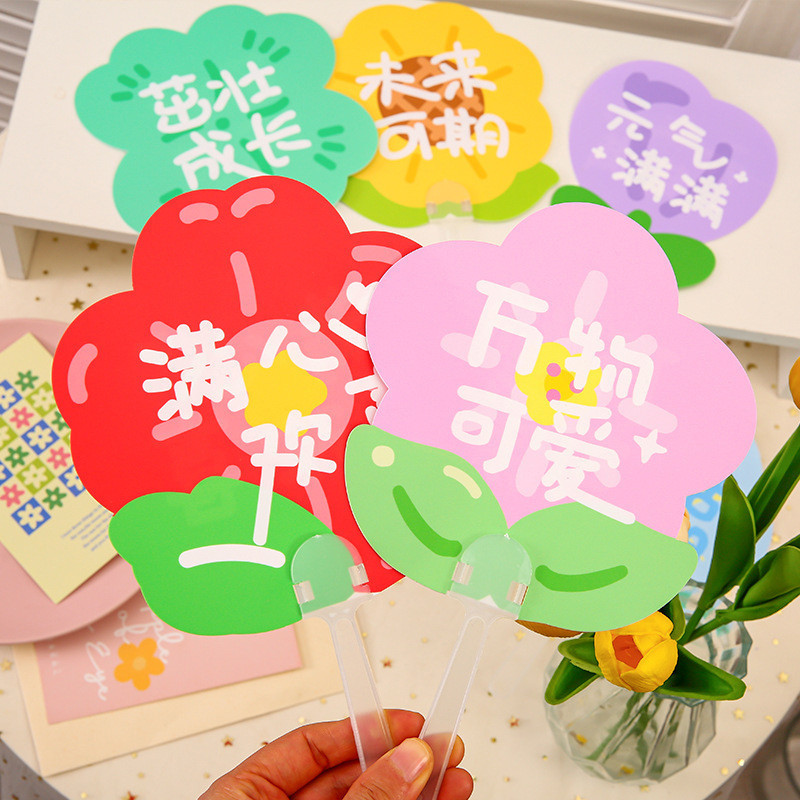 Cute Cartoon Flower Shape Handle Fan Student Detachable DIY Small Hand ...