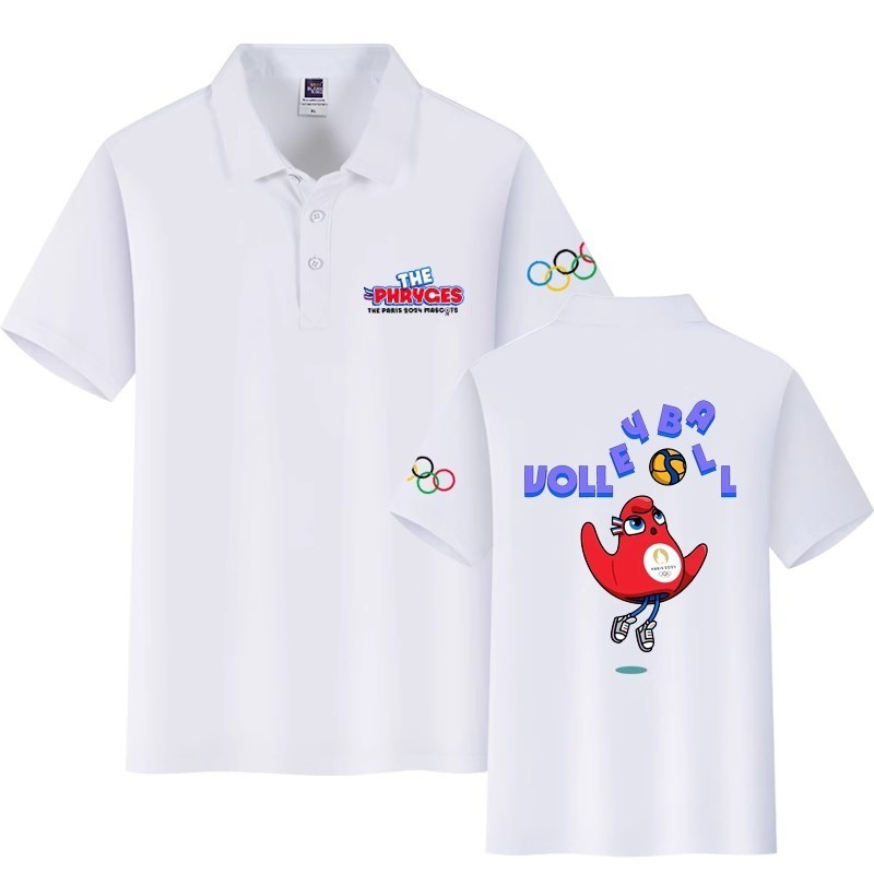 New Paris Olympic and Paralympic Logo Peripheral T-shirt with Lapel and ...