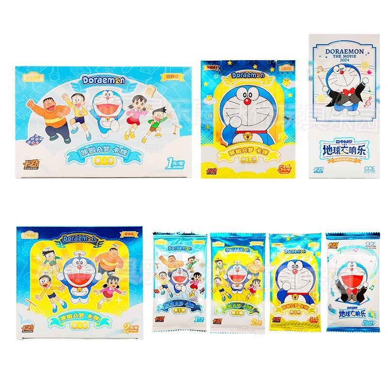 Genuine Doraemon Card Tinkerbell Doraemon Nobita Gen Shizuka Doraemon ...