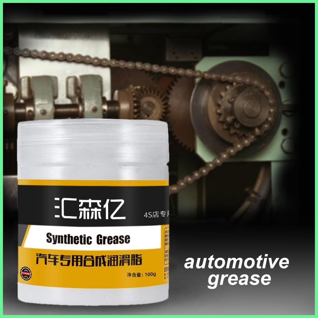 Car Grease Synthetic Grease s for Metal Gears Wheel Bearing Grease ...