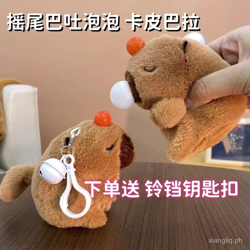 Tiktok Same Style Capi Bara Puff Tail Plush Doll Capybara Backpack ...