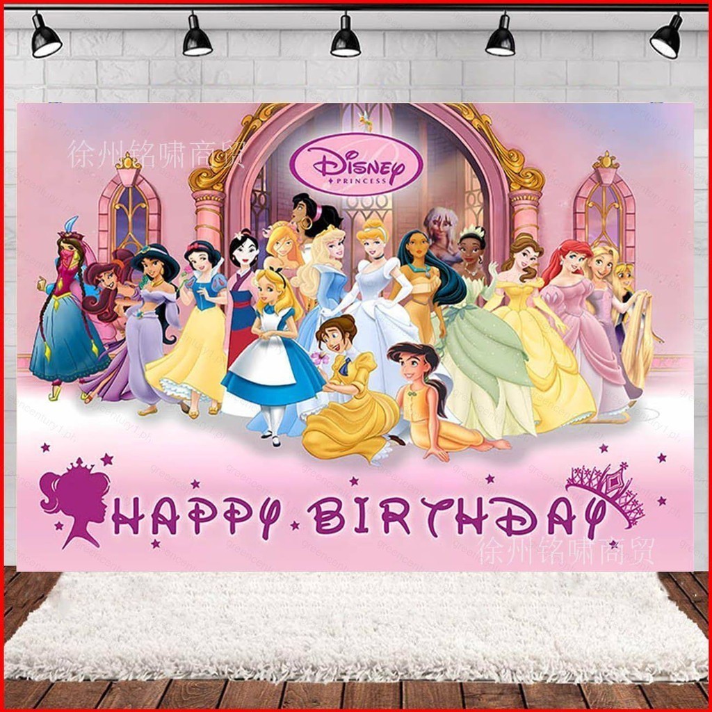 YS Disney Princess Theme Cartoon Animation Celebrate Party Photo ...