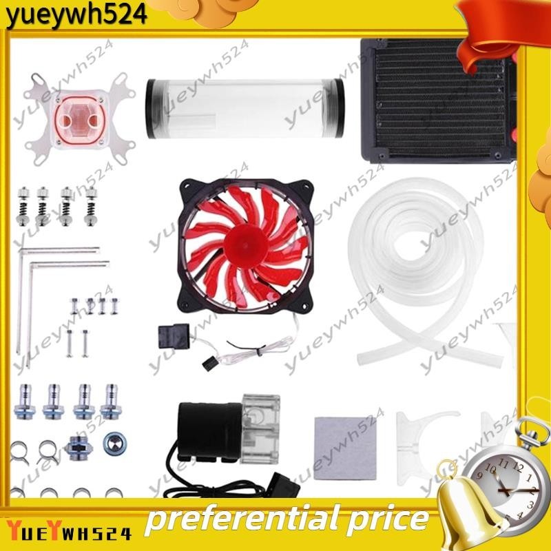 【yueywh524】Pc Water Cooling System Set 2M Hose Cooling Fans Kit G1/4 ...