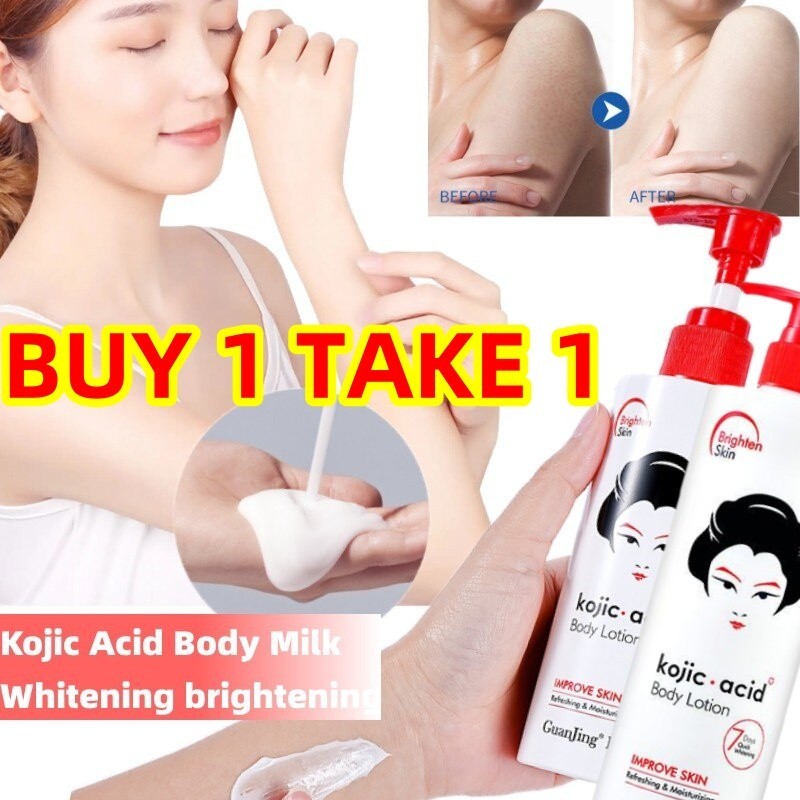 Kojic Acid Brightening Body Lotion Moisturizing Lightening Improve Skin Body Lotion 230g ...