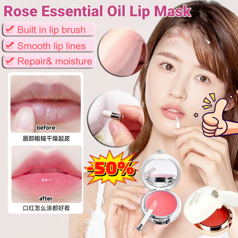【Member Only】Thai Rose Lip Mask Lip Cream Lightens Lip Lines ...