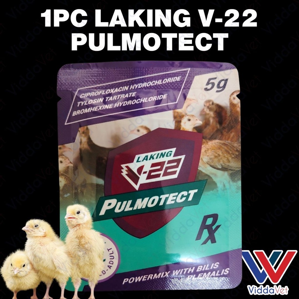 LAKING V22 Promotes Animal Ease 5 Grams Pulmotect | Shopee Philippines