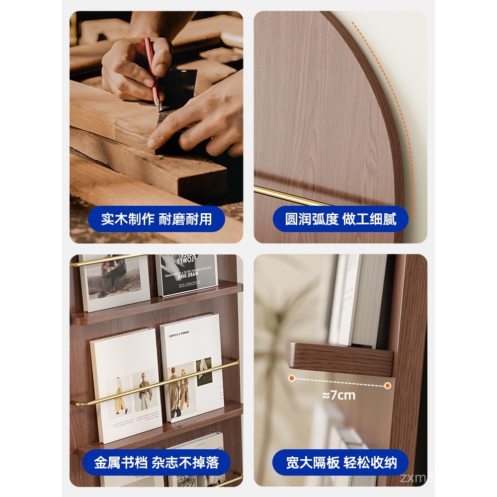 Newspaper Rack, Brochure Display Stand, Document Holder, Floor-standing ...