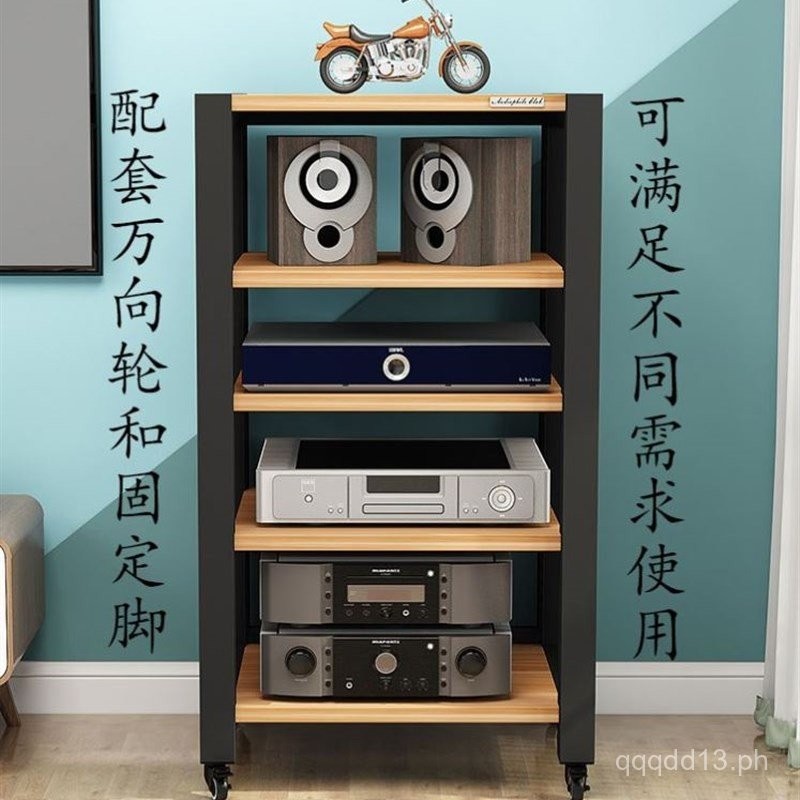 Adjustable Amplifier Cabinet Stand Speaker Cabinet Speaker Stand ...