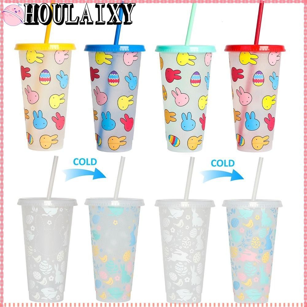HOULAIXY Color Changing Cup, Discoloration Reusable Cold Drink Cup ...