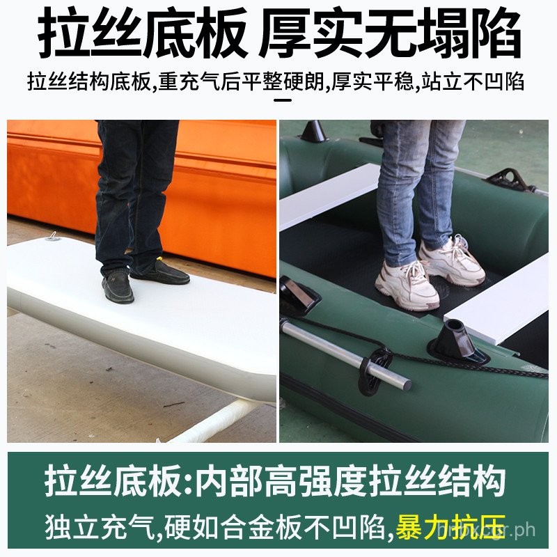 Doctor Boat Hard Bottom Kayak Inflatable Boat Rubber Dinghy Thickened ...