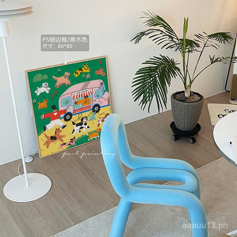 Northern Europe ins Wind Dog Illustration Dopamine Living Room Electric ...