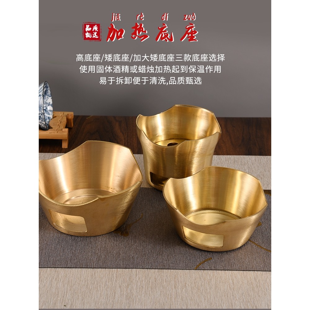 Small Copper Pot Hot Pot Tom Yum Copper Soup Pot Beef Brisket Curry ...