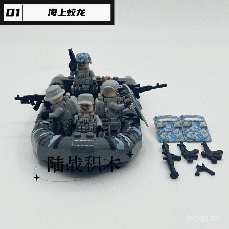 Compatible Building Blocks Police Special Forces Military Figures ...