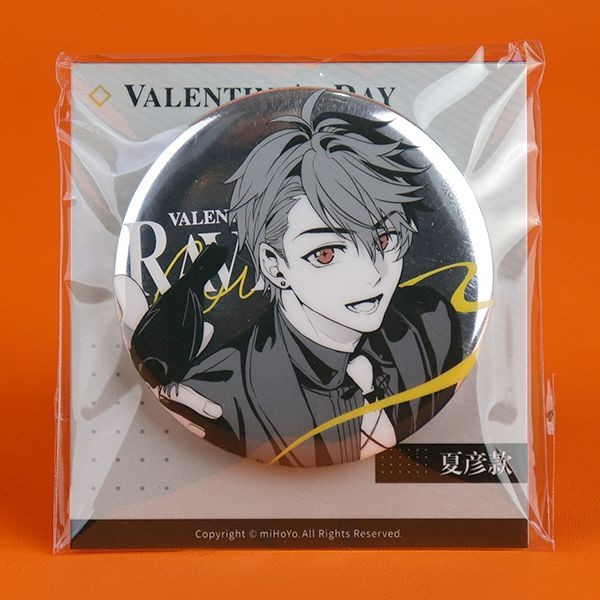 Raven Luke Pearce Heart Archive Series Valentines Day Can Badge - Tears ...