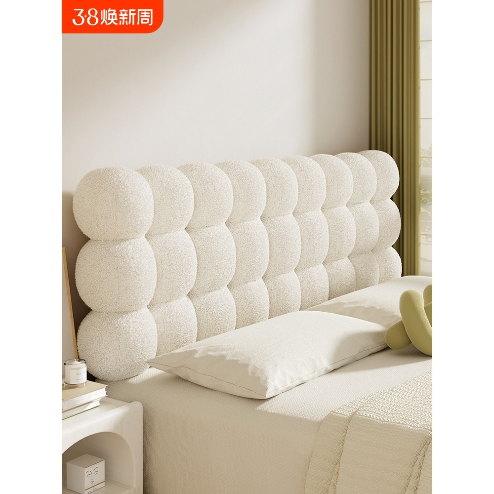 Small Snowball Headboard Cushion Bedroom Tatami Headboard Soft Pack ...