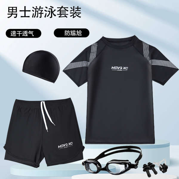 beach outfit for men swimming outfit 2025 New Style Swimsuit Men's Anti ...