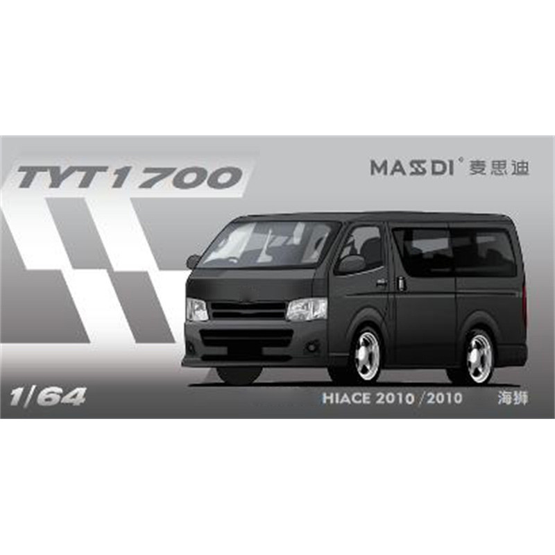MASDI 1:64 2010 Hiace Model Car | Shopee Philippines