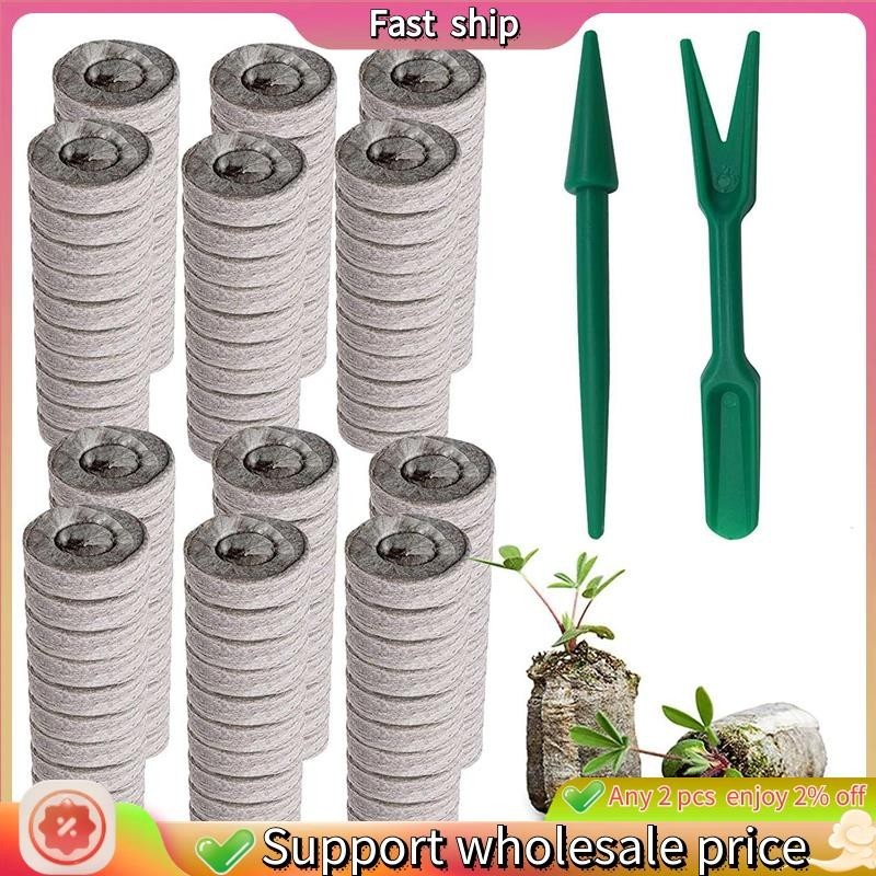 Fast ship-120Pcs 30mm Peat Pellet Soil Plant Starters Plugs Pallet ...