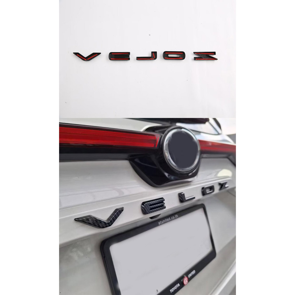 Vtear for Toyota Veloz 2024 2023 2022 Car Rear Door Lettering Patch ...