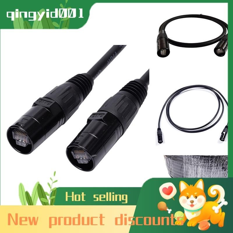 qingyid001 CAT6 Ethercon Cable EtherCON-Compatible RJ45 Connector for ...