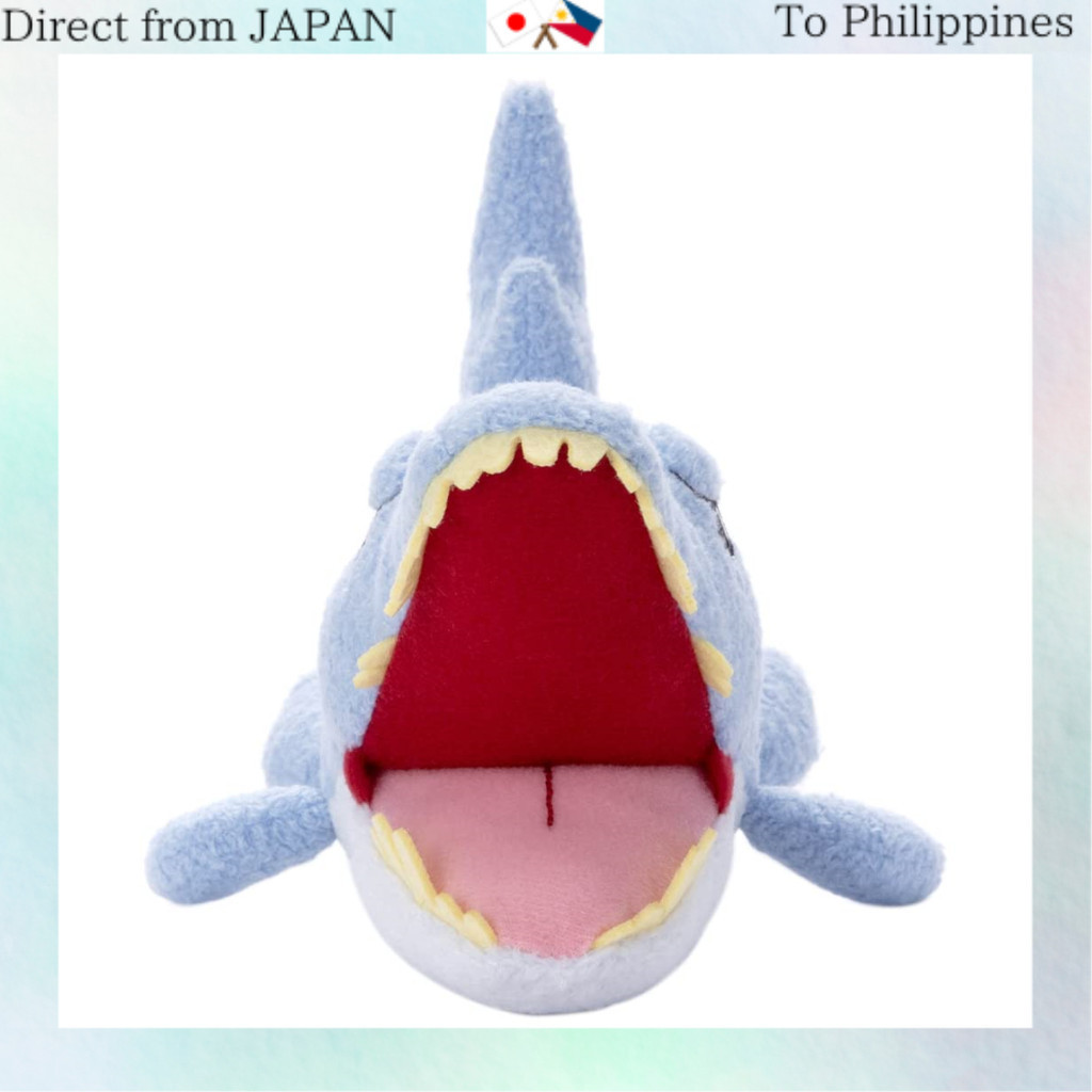 Jurassic World Little Dinosaurs Mosasaurus Plush Toy Width approx. 16cm ...