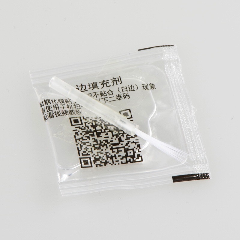 1PCS New generation solidified white edge filling liquid phone ...