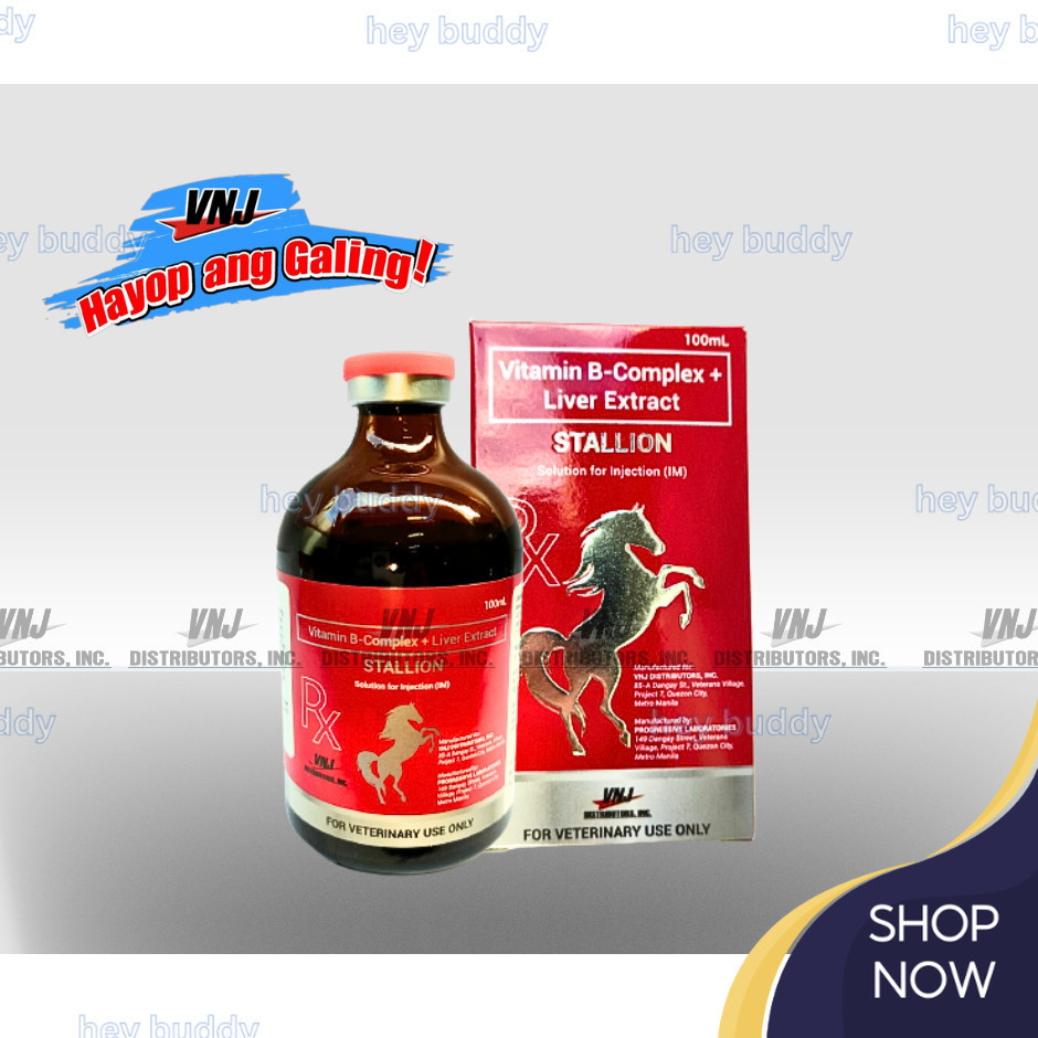 STALLION 100ml - Vitamin B-Complex + LIVER EXTRACT | Shopee Philippines