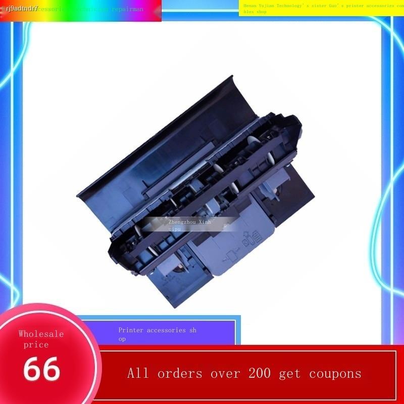 EPSON Epson M2148 M3178 M2178 M1178 M3148 pickup wheel duplex printer ...