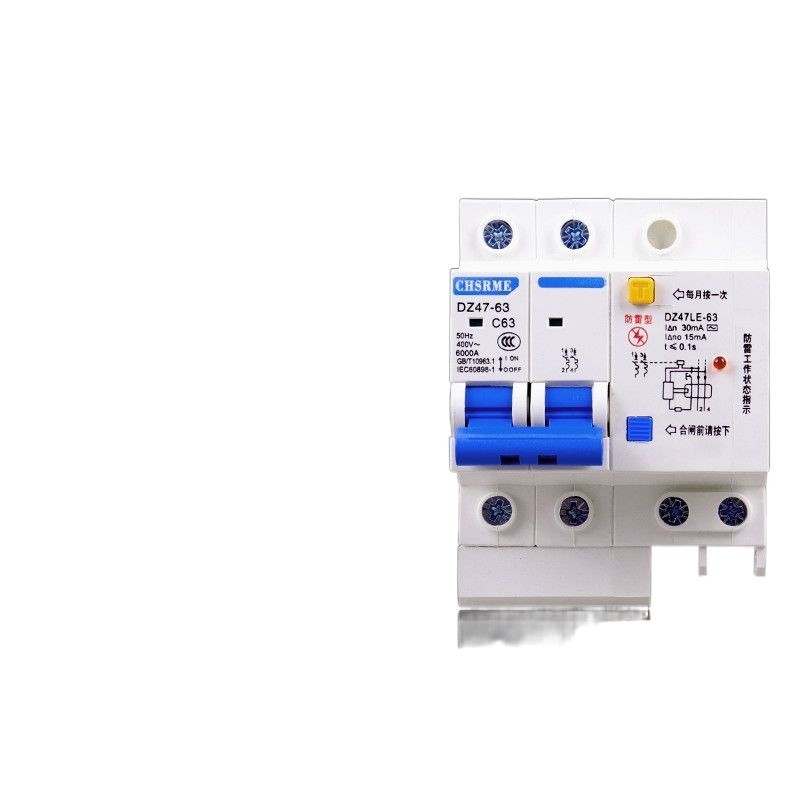 Shanghai people s large shell leakage protector air switch circuit breaker household 2P main ...