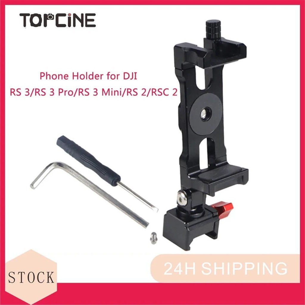 Topcine Phone Holder for DJI Ronin RS4 RS4 Pro RS 3/RS3 Pro/RS Mini/RS ...