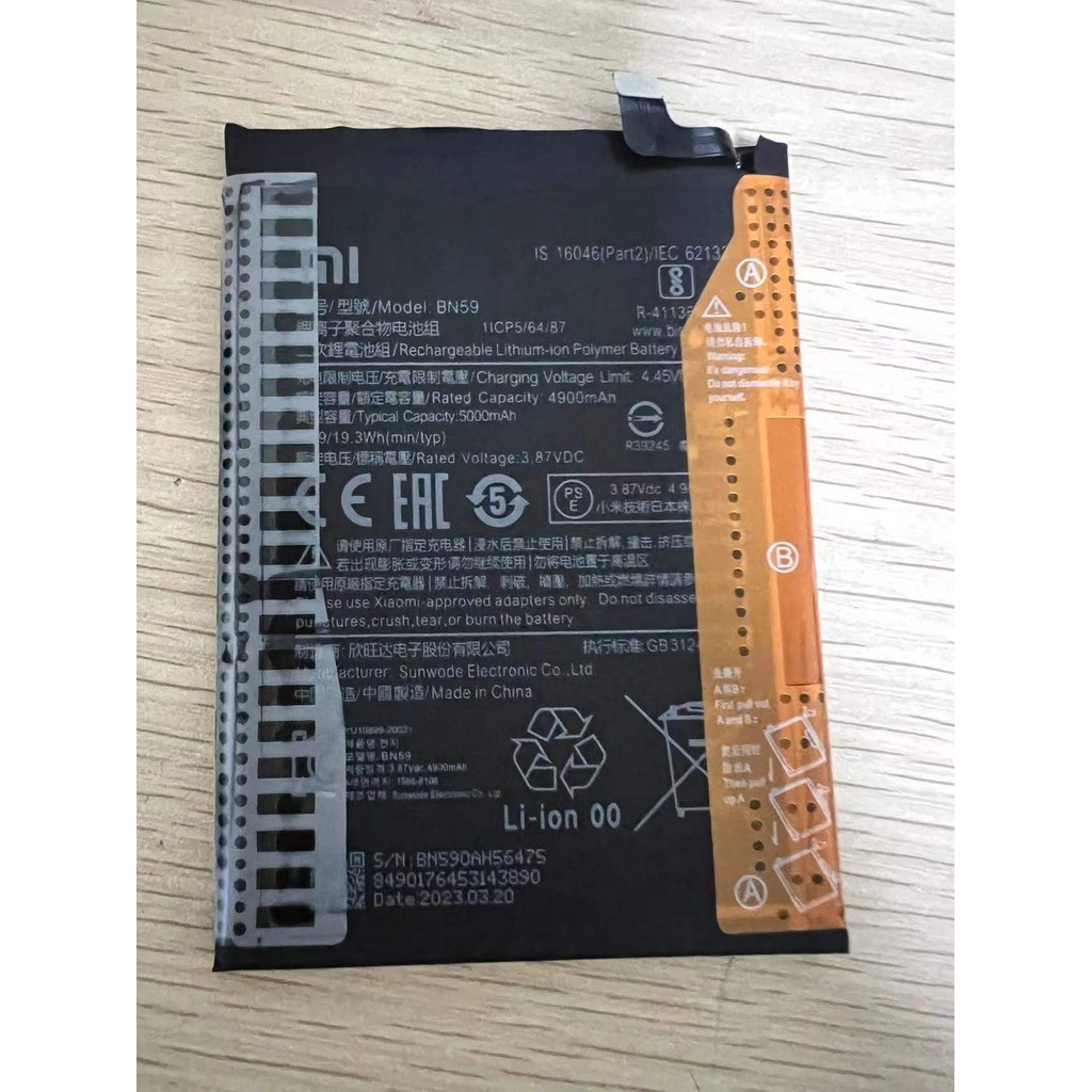GG+Xiaomi Redmi 10, Note 10, Note 10s Battery, Model: BN59 Original ...