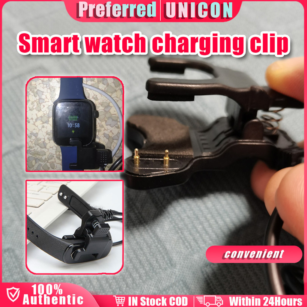 Universal 2Pin 3/4MM Smart Watch Power Charger Clip Charging Cable For ...
