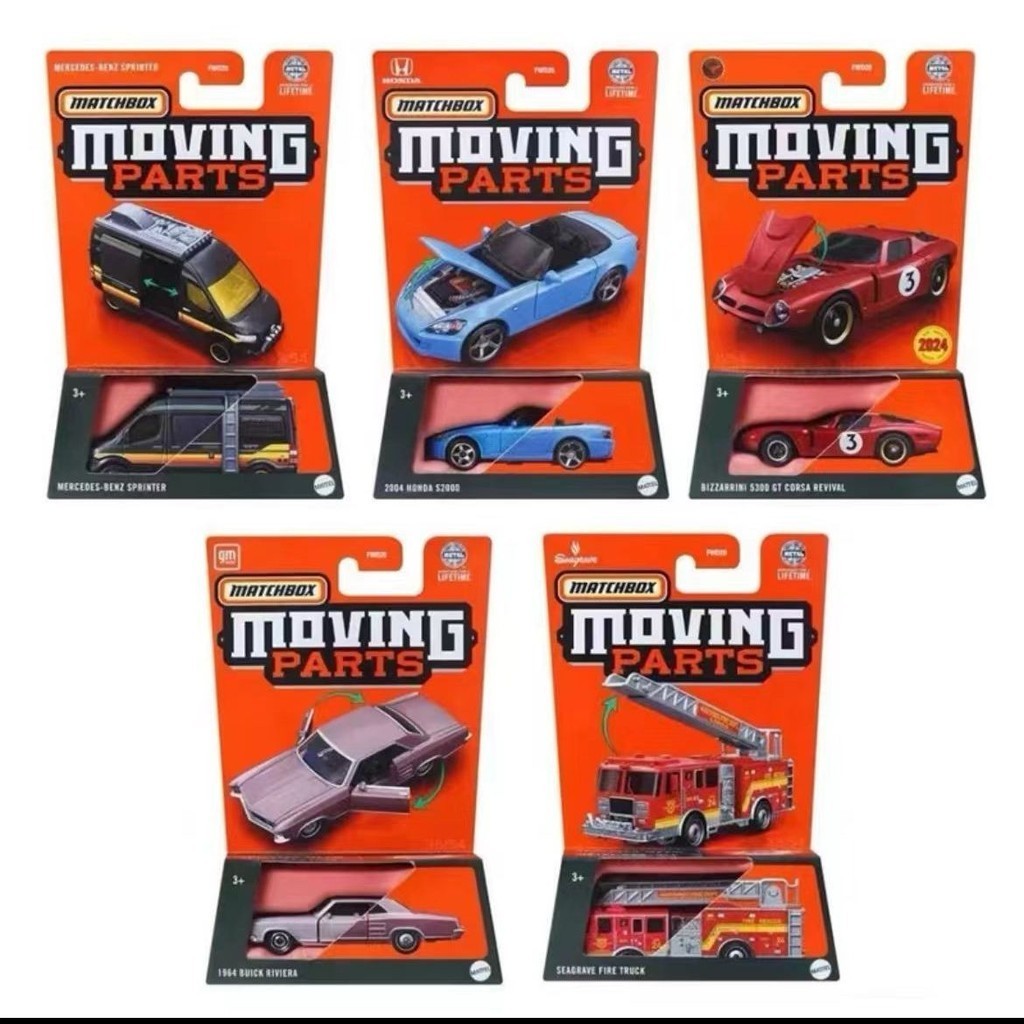 Matchbox FWD28 Alloy Open Door Movable Series Simulation City Car ...