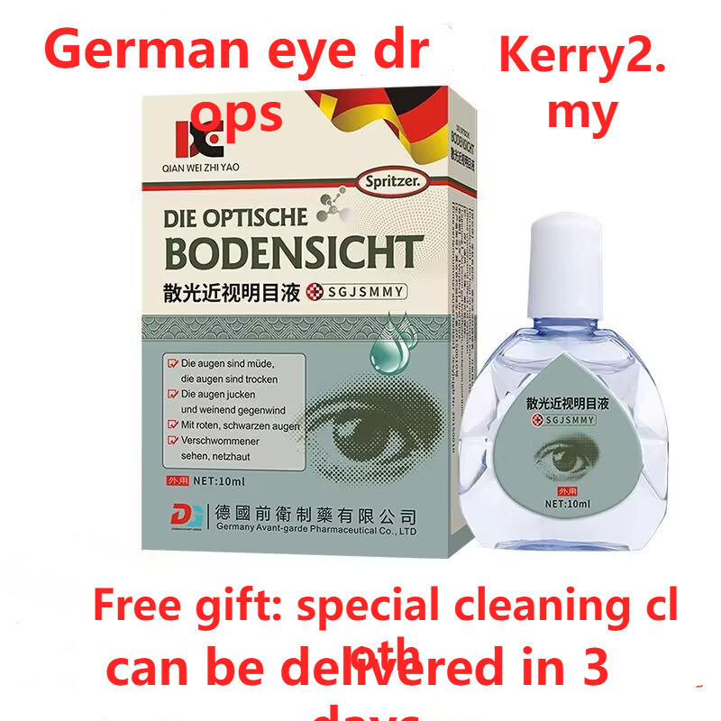 Eye Drops Germany Astigmatism Short-sighted Mingmu Liquid 10ml Quality ...