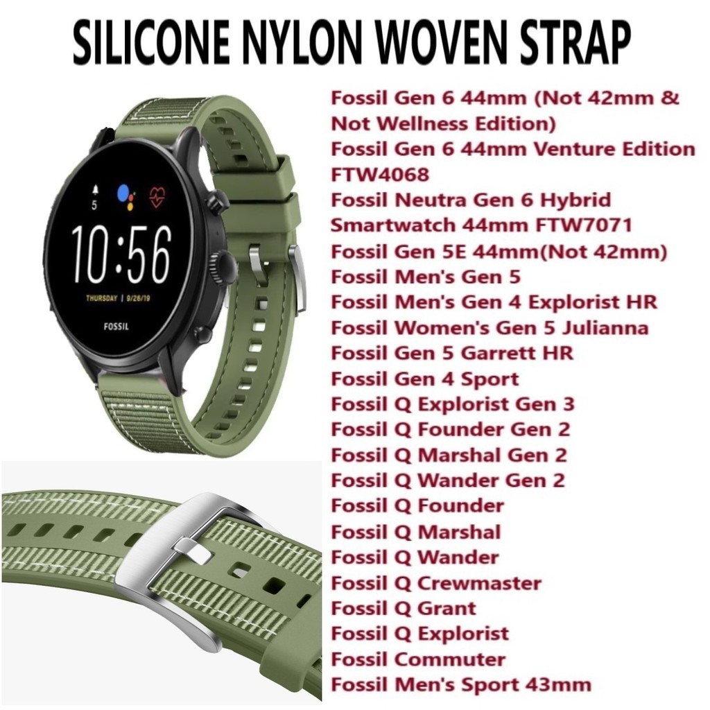 Silicone Nylon Woven Strap - Fossil Gen 6 Hybrid 44mm, Gen 5E 44mm, Gen ...
