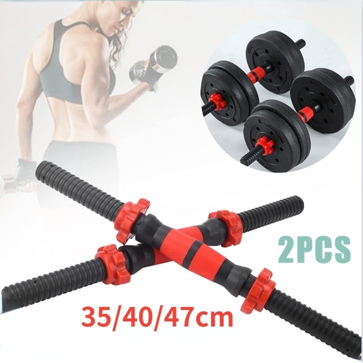 [HOT]Dumbbell pole universal injection molding dumbbell pole wrapped ...