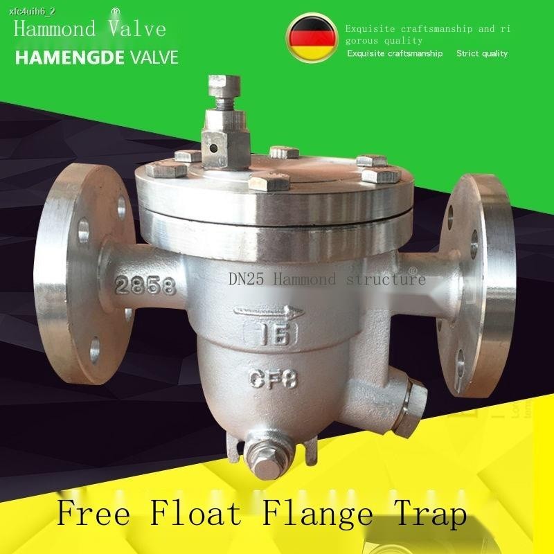 Cast steel stainless steel free floating ball steam flange trap drain ...