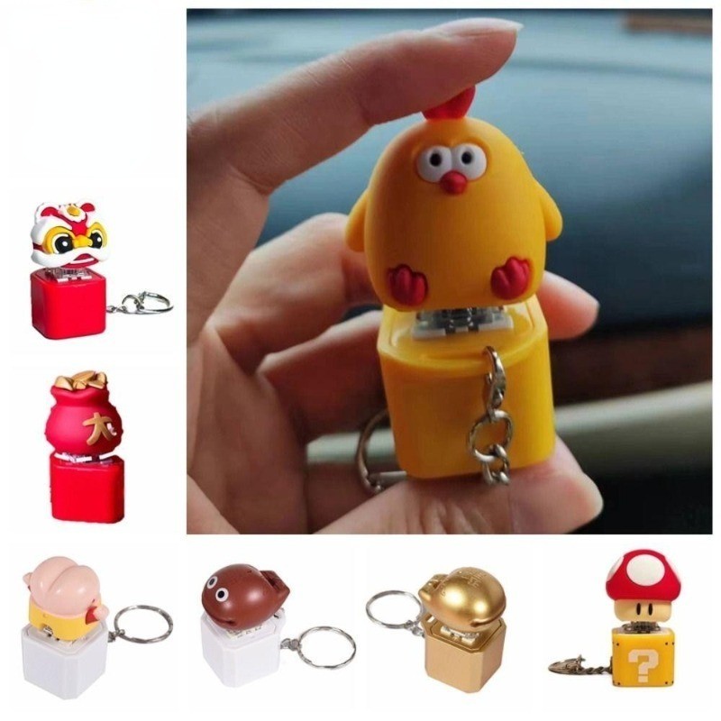 Keyboard Button Key Chain Student Bag Backpack Pendant Deion Toys ...