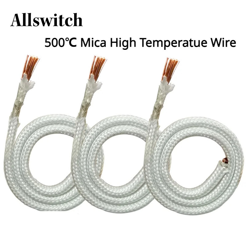 Mica Wire Cable High Temperature Resistant 500℃ Mica Braided Wire ...
