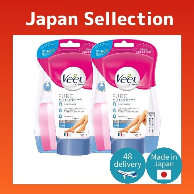 Direct from Japan- Veet Pure Bathtime Hair Removal Cream for Sensitive ...