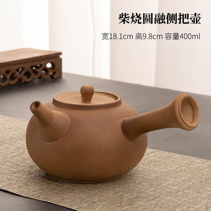 Surrounding Stove Tea Making Tea Utensils Household Cans Tea Indoor ...