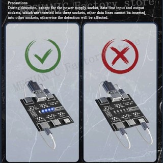MECHANIC DT3 Data Cable Detection Board USB Cable Tester Short Circuit ...