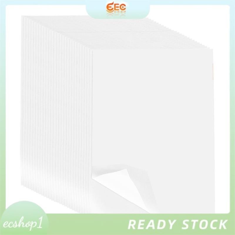 [ecshop1] A4 Tracing Papers 200 Sheets, 63 GSM Tracing Paper Bulk ...