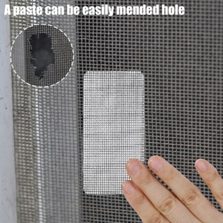 5/10/20Pcs Portable Convenient Practical Screen Window Broken Holes ...