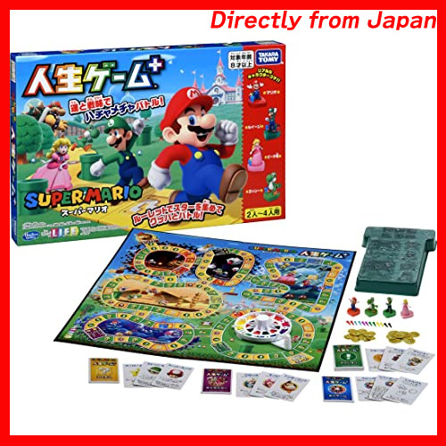 TAKARA TOMY Super Mario Life Game Plus | Shopee Philippines