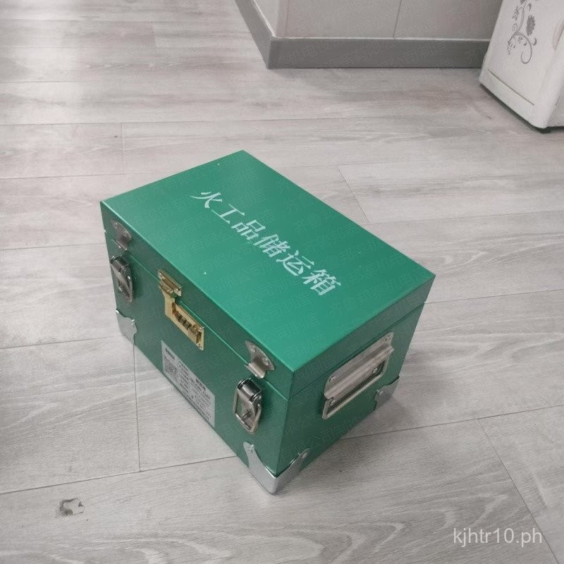 Explosion-Proof Storage Bomb Box Fireworks Safe Password Box ...