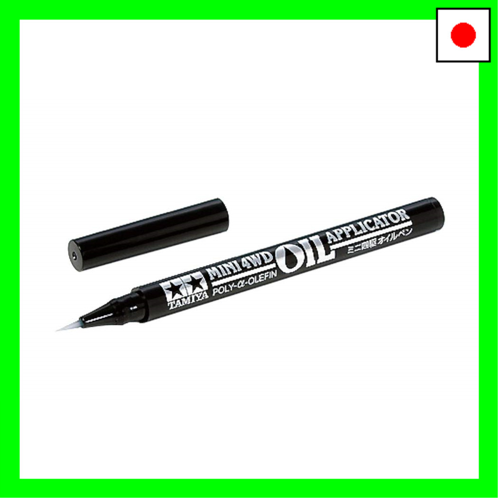 Tamiya Grade Up Parts GP.465 Mini 4WD Oil Pen 15465 | Shopee Philippines